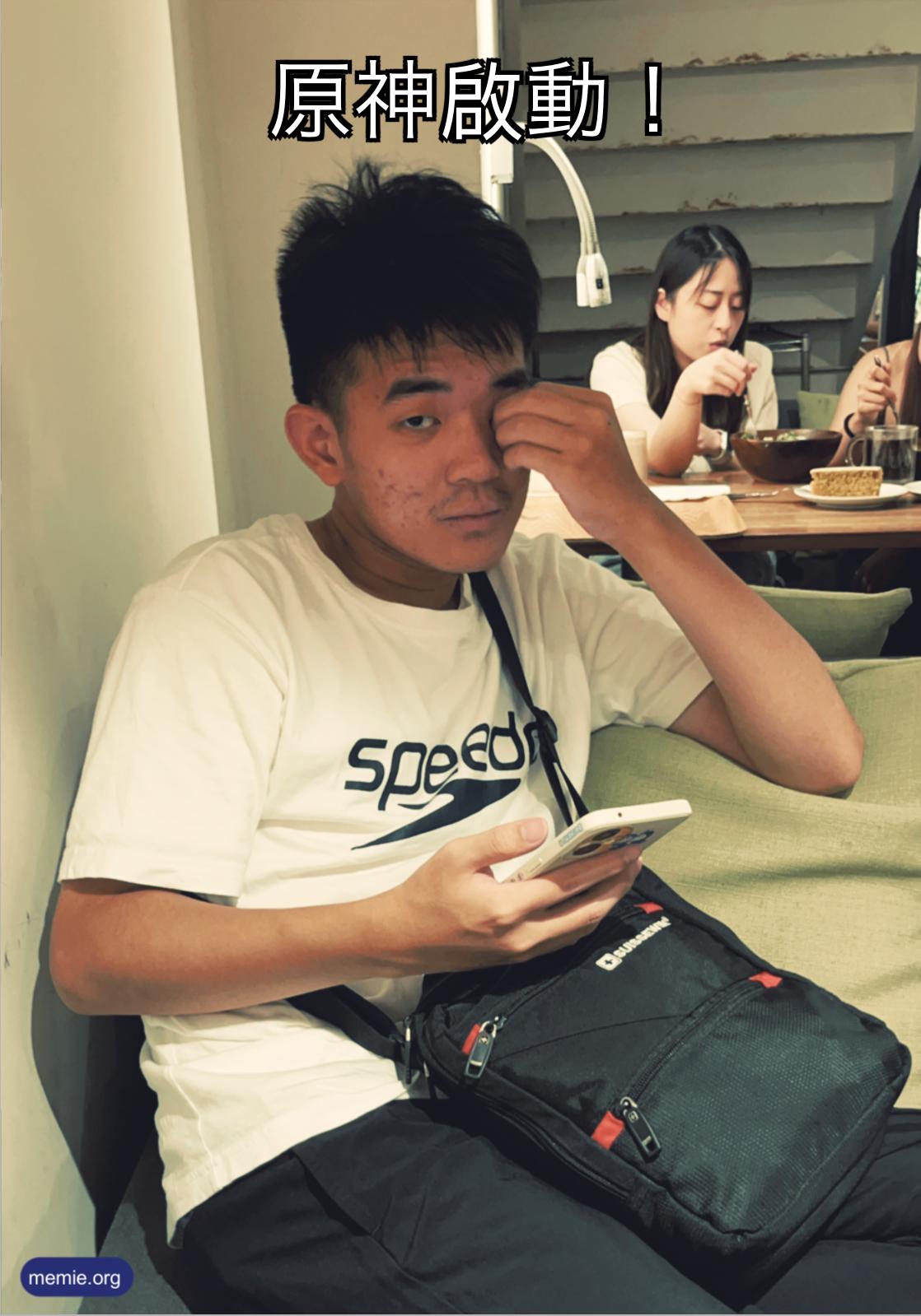 Memie - A funny meme photos sharing